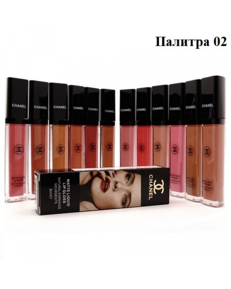 Жидкая помада Chanel Matte Liquid Lip Gloss с зеркалом 12 шт (Палитра ...